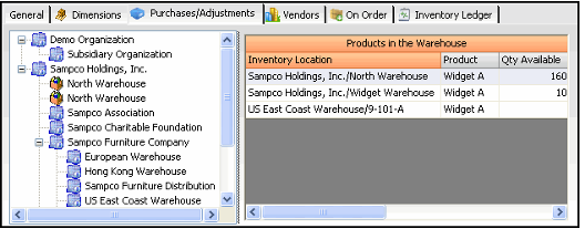 About the Products Form – Aptify Support